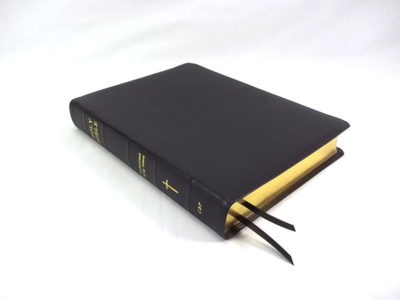 Bibles | Church Bible Publishers