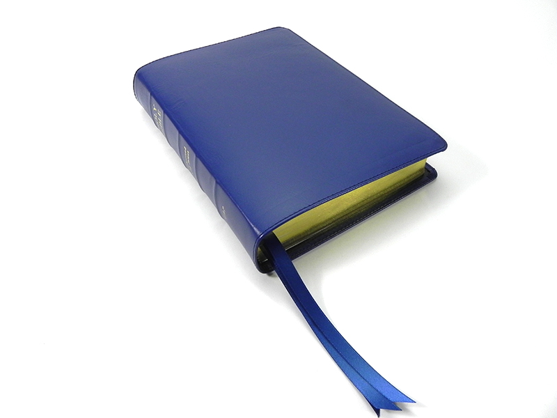 Church Bible Publishers | Hand Crafted Leather Bibles!